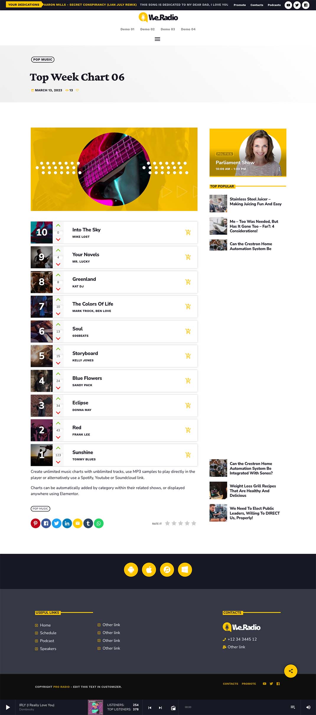 Demo 12 – Sun City Radio | Pro.Radio